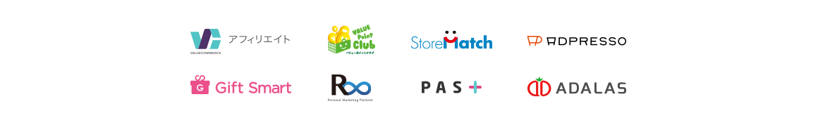 Value Retail Logo